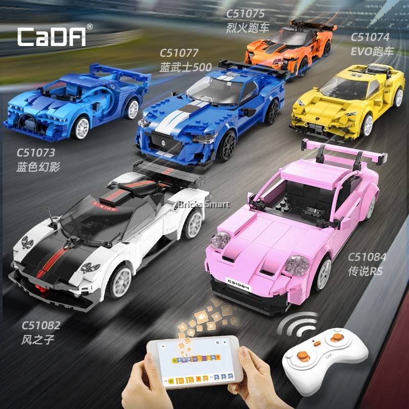 CaDA Legend Sports Car RS C51084W RC Block Toy Set (280 Pieces)