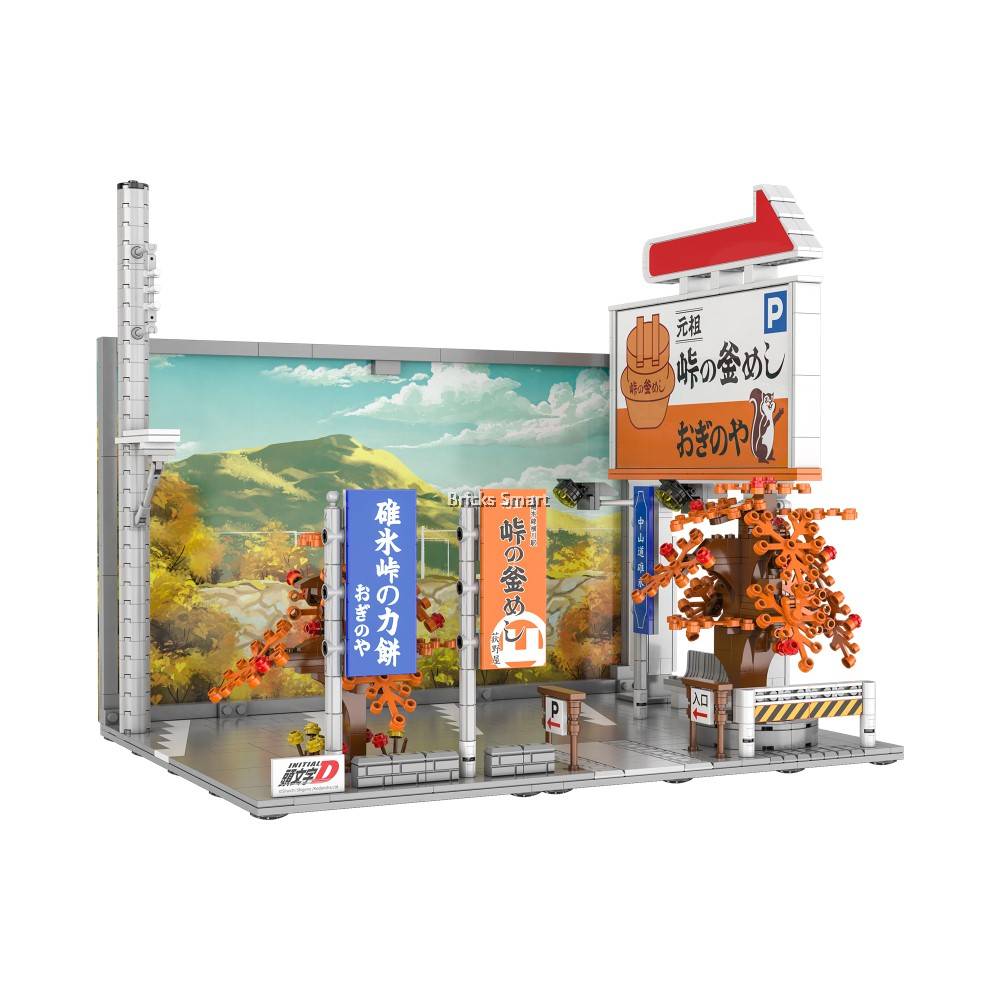 CaDA Initial D Usui Pass C61034W Block Toy Set (909 Pieces)