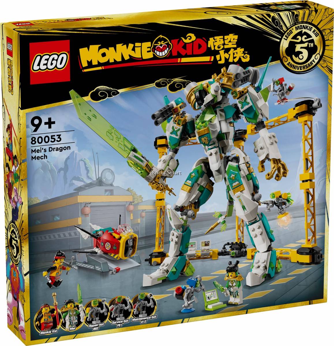 LEGO 80053 Monkie Kid Mei's Dragon Mech Building Toy Set