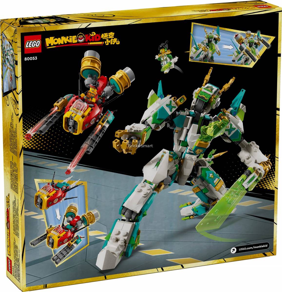 LEGO 80053 Monkie Kid Mei's Dragon Mech Building Toy Set