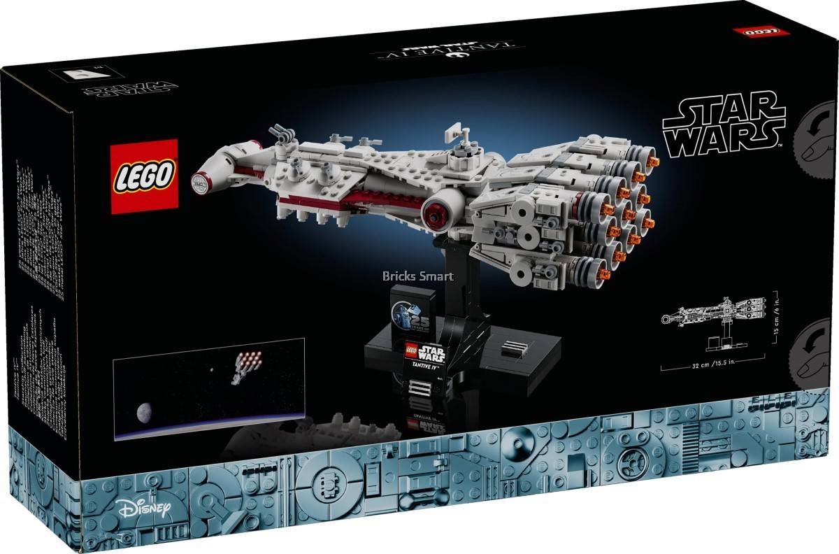 LEGO 75376 Star Wars Tantive IV Building Toy Set