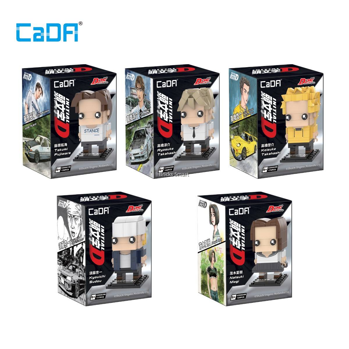 CaDA Initall D Figure Natsuki Mogi C55004W Block Toy Set