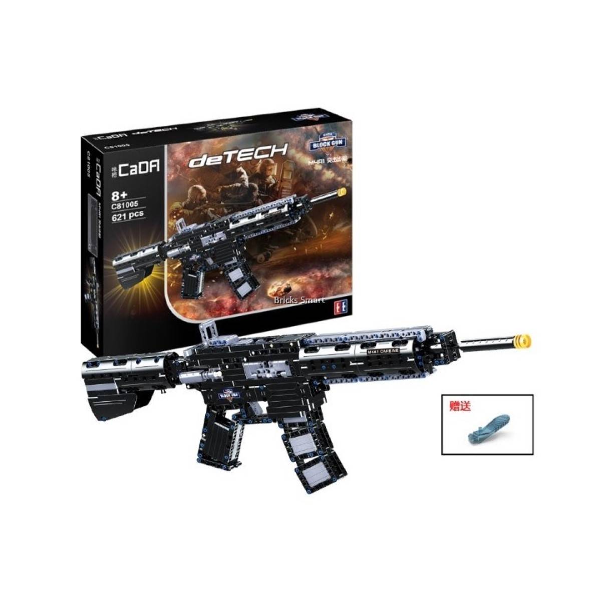 CaDA M4A1 Carbine C81005W Blaster Block Toy Set