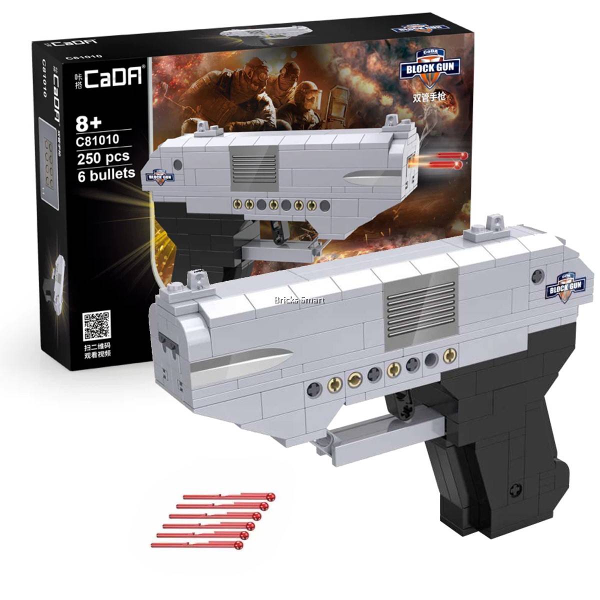 CaDA Double Barrel ToyGun C81010W Blaster Block Toy Set