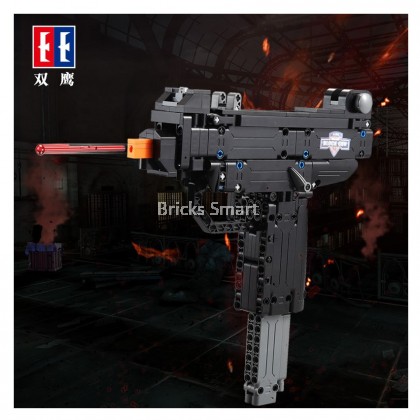 CaDA Micro UZI C81008W Blaster Block Toy Set