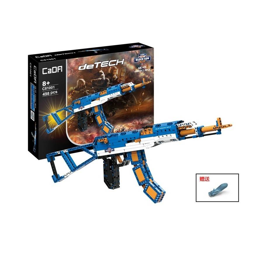 CaDA C81001W AK-47 Rifle Gun Building Blocks Toy Set