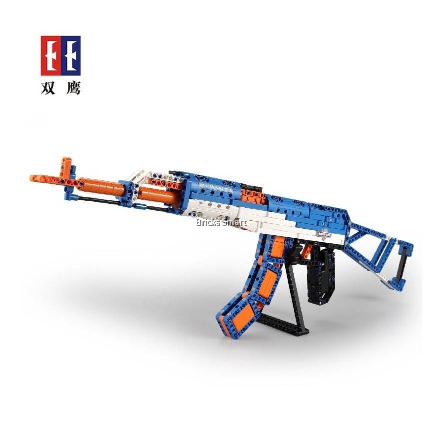 CaDA C81001W AK-47 Rifle Gun Building Blocks Toy Set