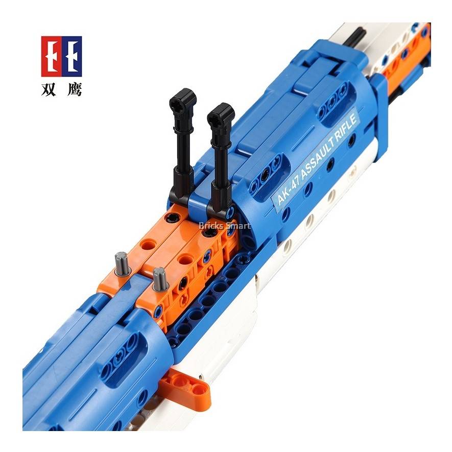 CaDA C81001W AK-47 Rifle Gun Building Blocks Toy Set
