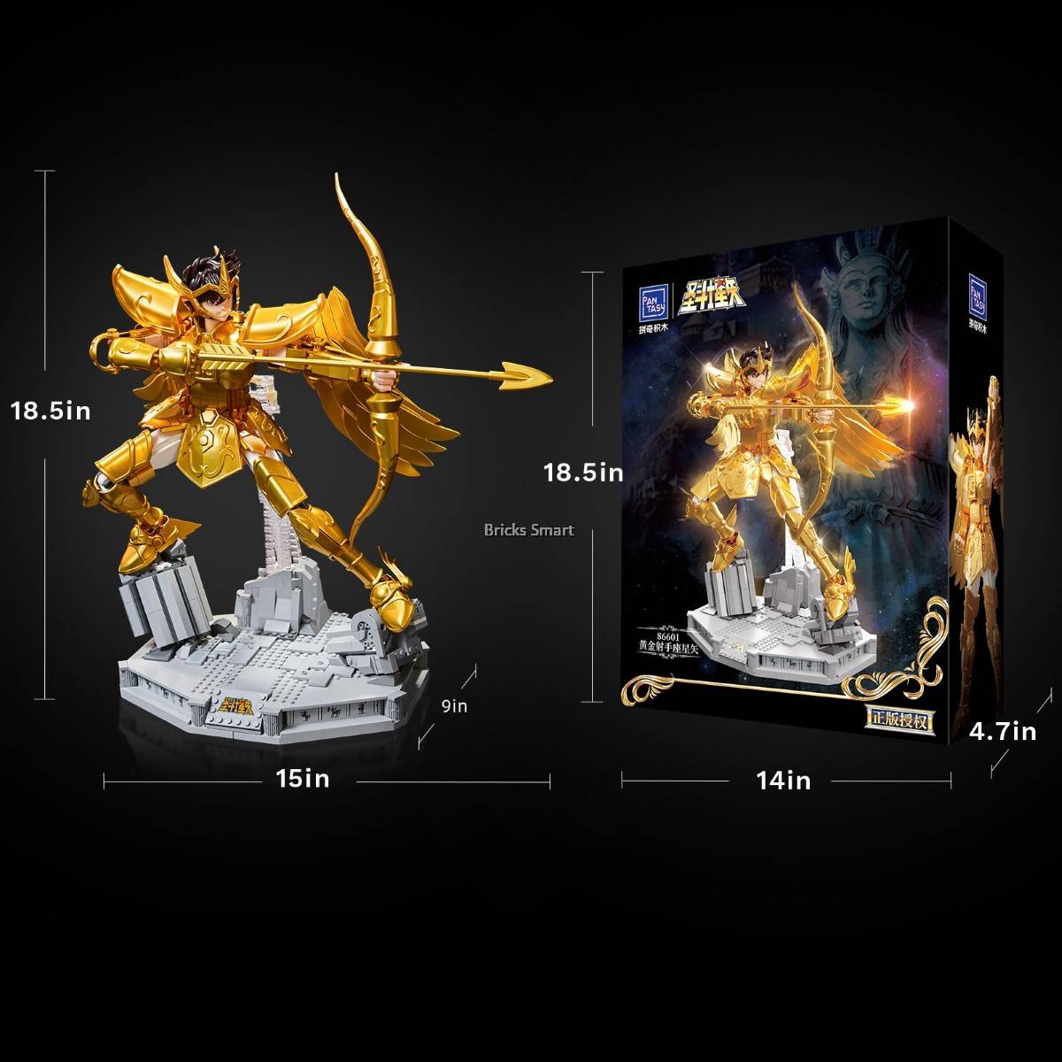 Pantasy Saint Seiya P86601 The Gold Archer