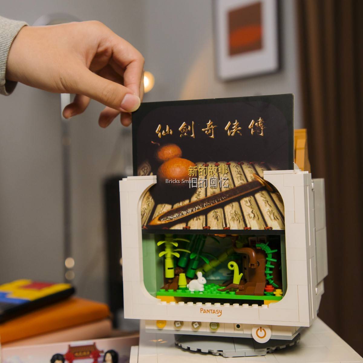 Pantasy Joyside Series P86230 Retro computer