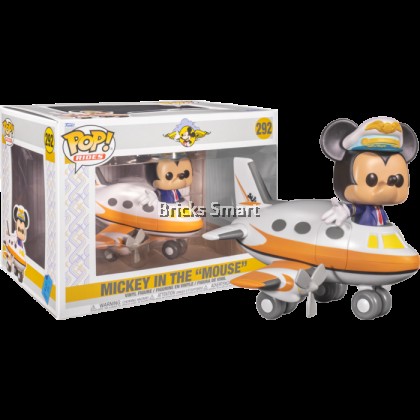 Funko Pop! Rides: Disney - Mickey In The "Mouse" [Exclusive]