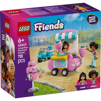 Bricks Smart Online Toys Store ( We sell LEGO )