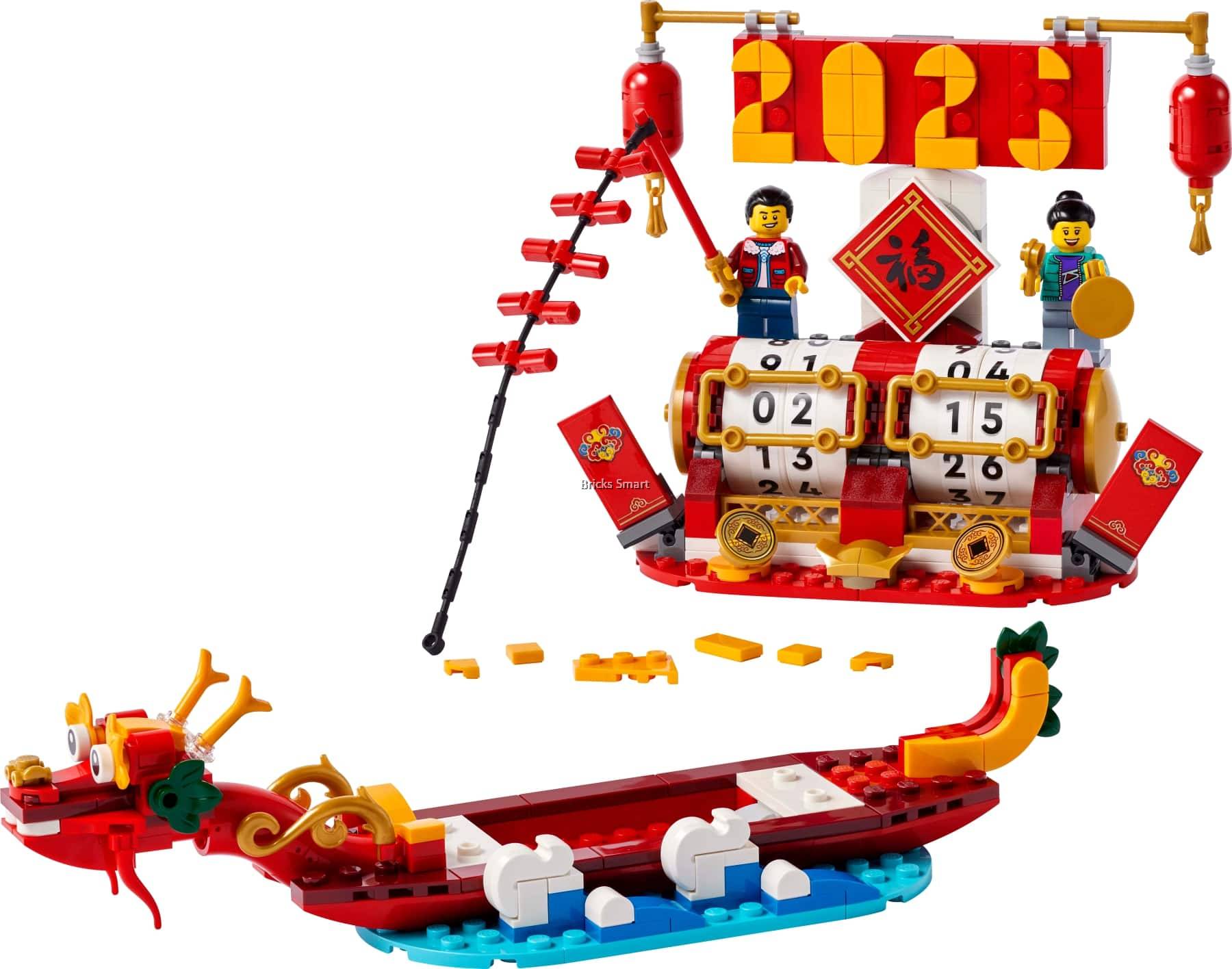 LEGO 40678 Festival Calendar Building Toy Set (345 Pieces)