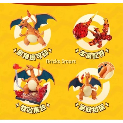 Blokees Figures 74104 Pokemon Classic Edition L - Charizard Figure ...