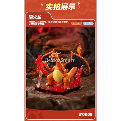 Blokees Figures 74104 Pokemon Classic Edition L - Charizard Figure ...