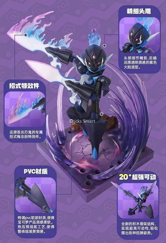 Blokees 74103 Pokemon Classic Edition CV-L - Ceruledge Figure Model Kit