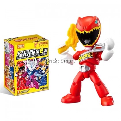 Blokees 75202 Heroes Station Defender Version 2 - 2012-2014 Blind Box ...