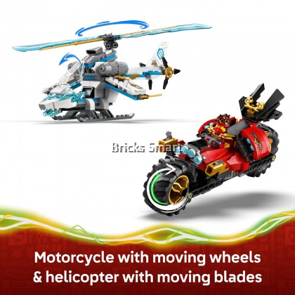 LEGO 71857 NINJAGO® Ninja Vehicle Tree House Battle Fighting Toys ...