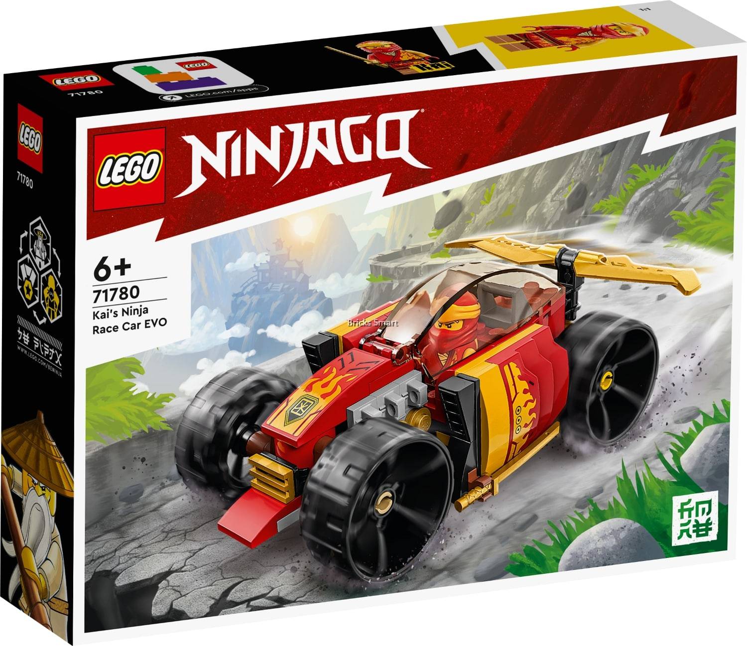 LEGO 71780 NINJAGO Kais Ninja Race Car EVO Building Toy Set