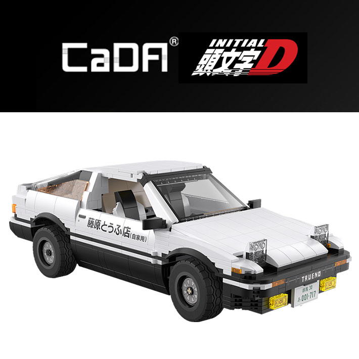 Initial-D