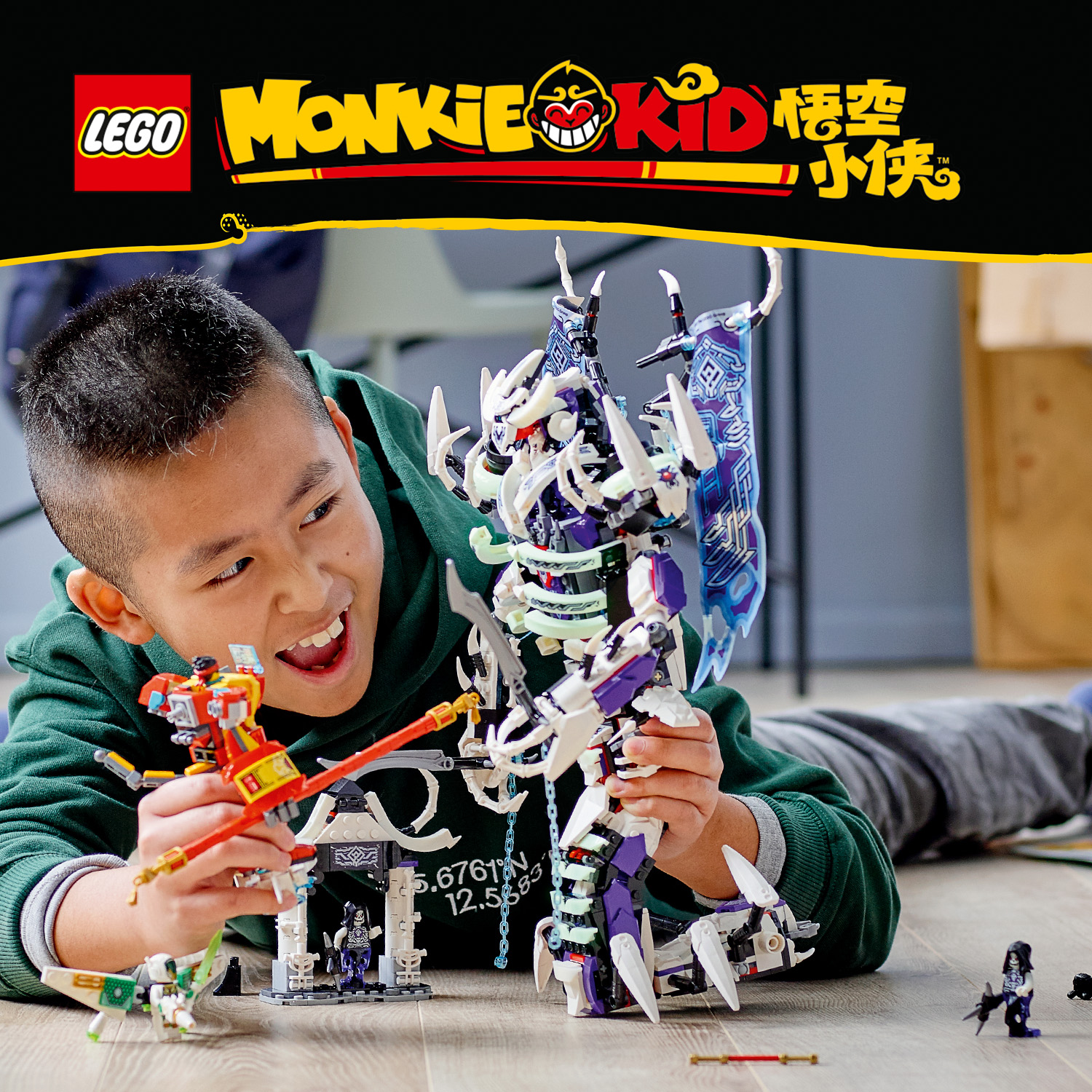 80028 LEGO Monkie Kid The Bone Demon (1375 Pieces)