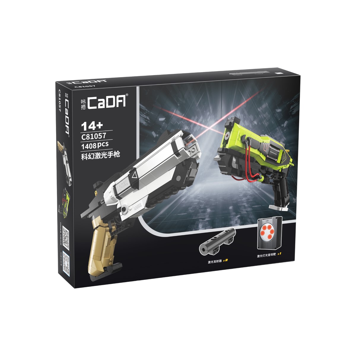 CaDA Laser ToyPistol C81057W Blaster Block Toy Set