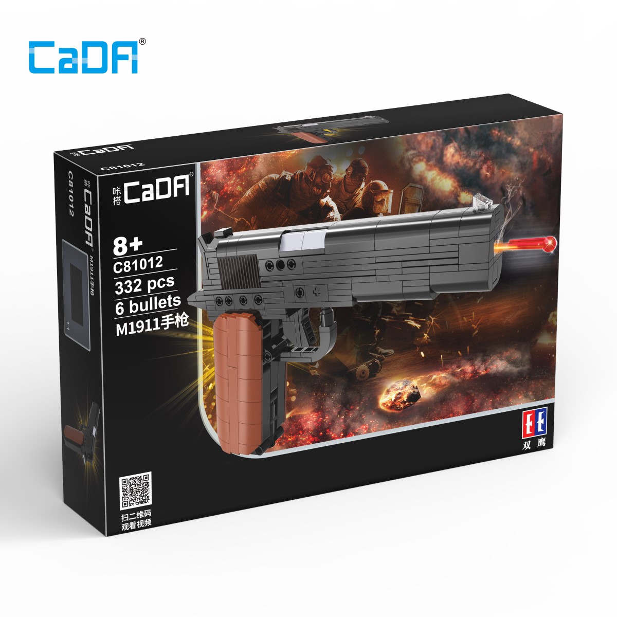 CaDA M1911 C81012W Blaster Block Toy Set