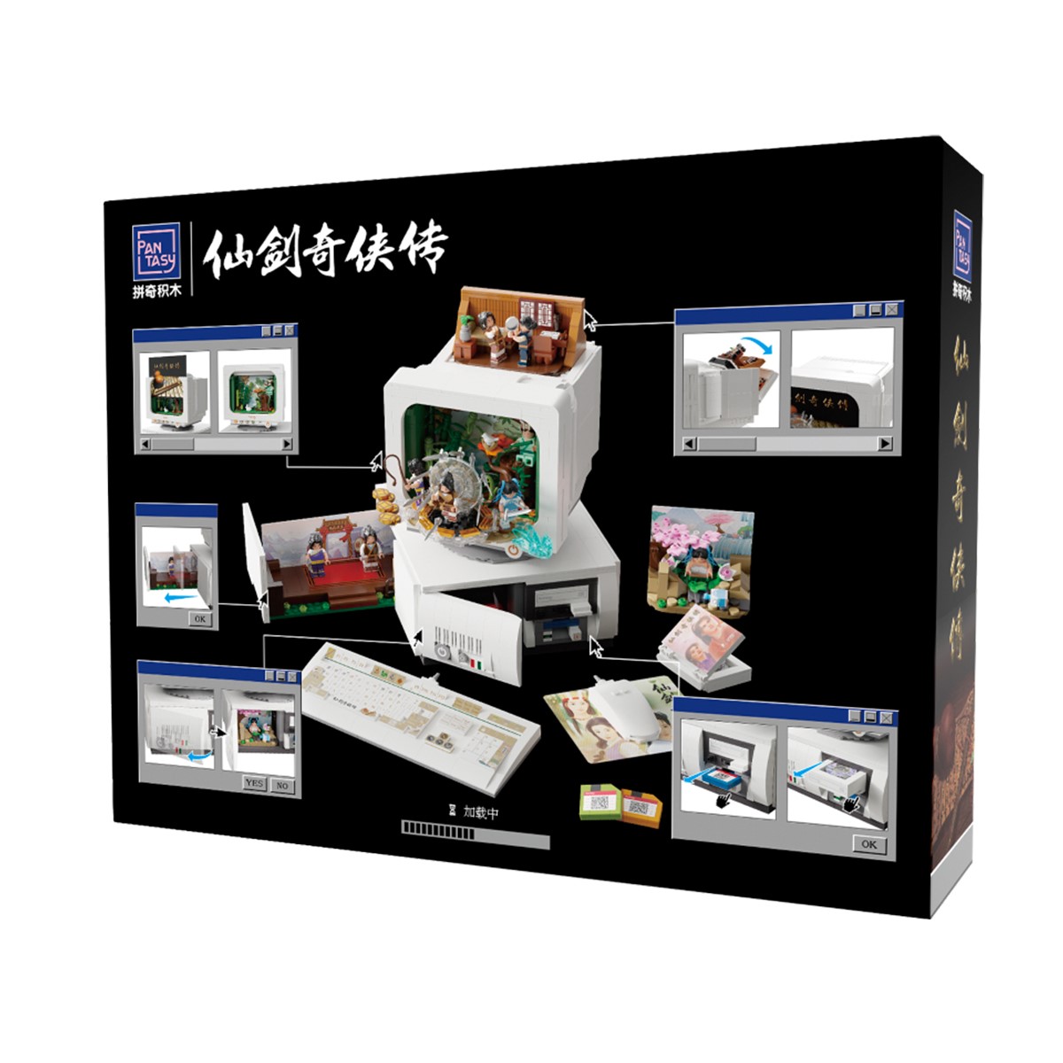 Pantasy Joyside Series P86230 Retro computer