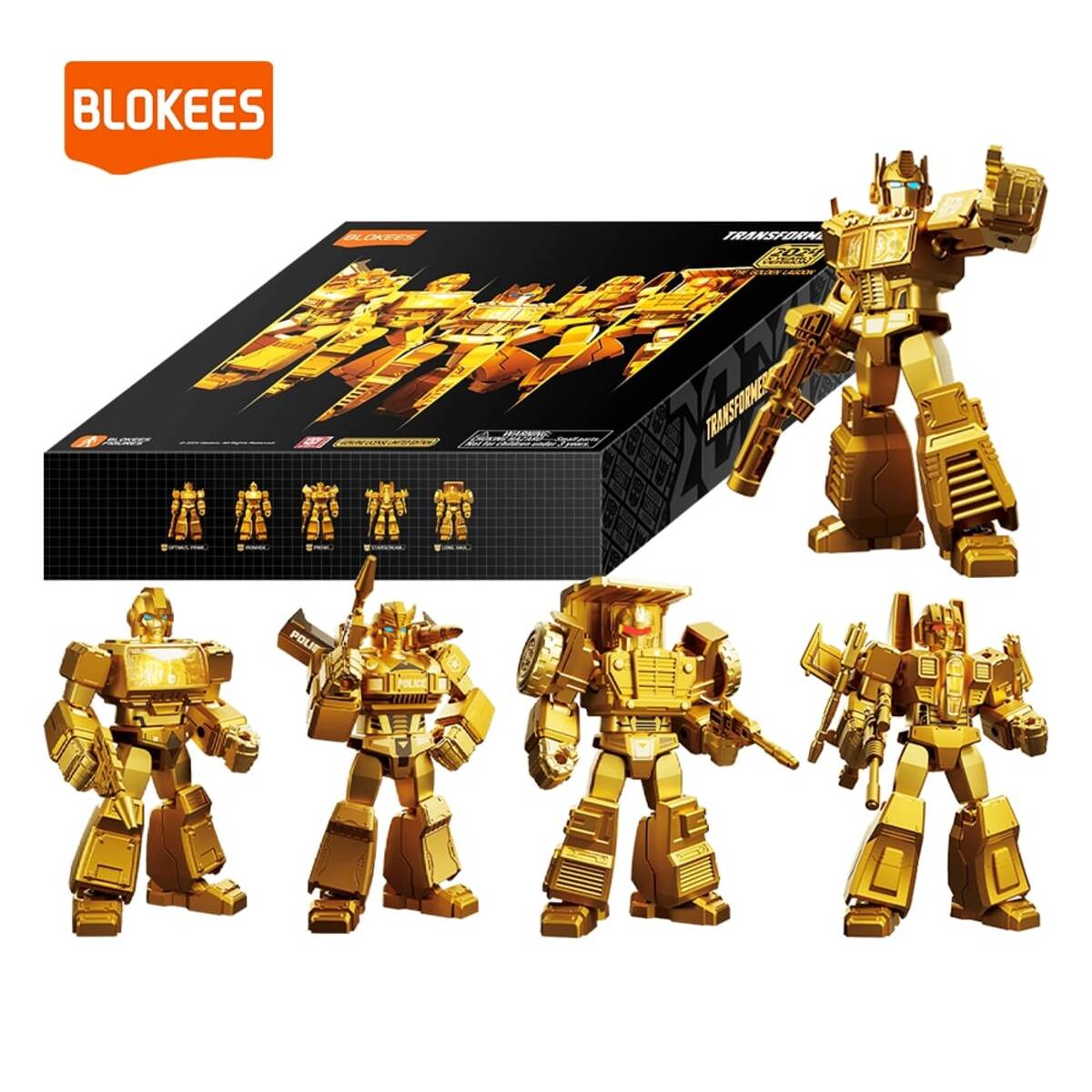 Blokees 71191 Transformers X Yearly Version - The Golden Lagoon (5 in 1 ...
