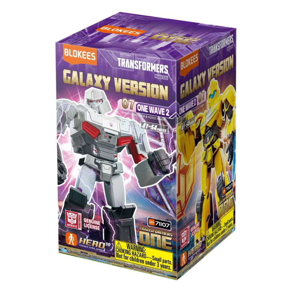 Blokees 71107 Transformers Galaxy Version 07 - One Wave 2 Blind Box ...