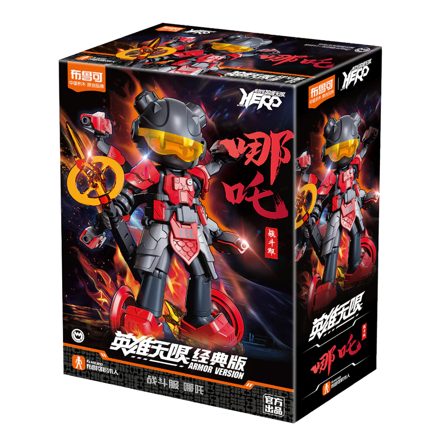 Blokees 85003 Hero Infinity Armor Version 03 - Nezha Armor Figure Model Kit