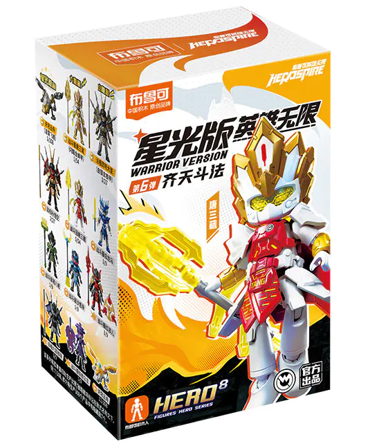Blokees 85041 Hero Infinity Warrior Version 06 - The Great Sage's Duel ...