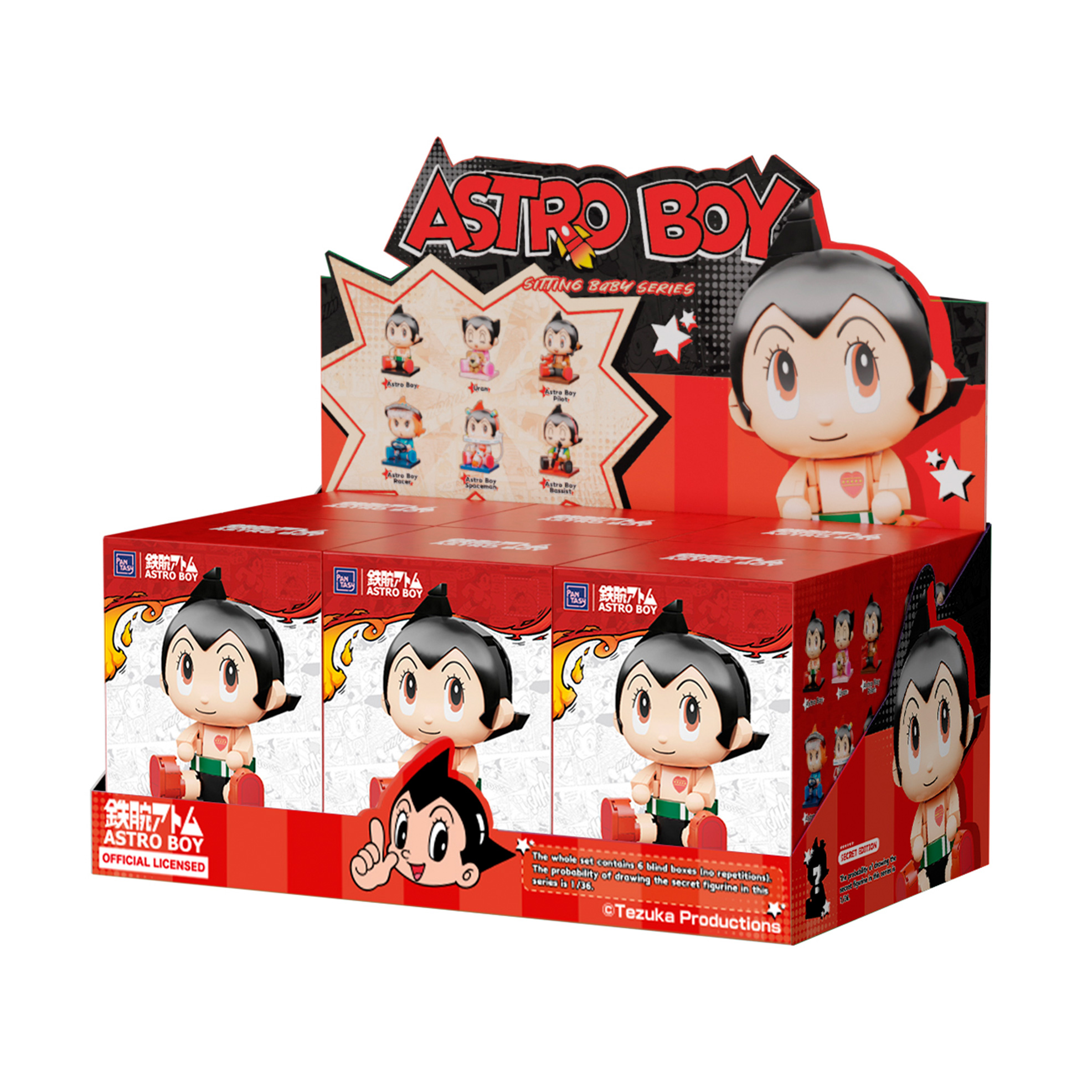 Pantasy Astro Boy P99128 Astro Boy Sitting Baby Blind Box (Box of 6)