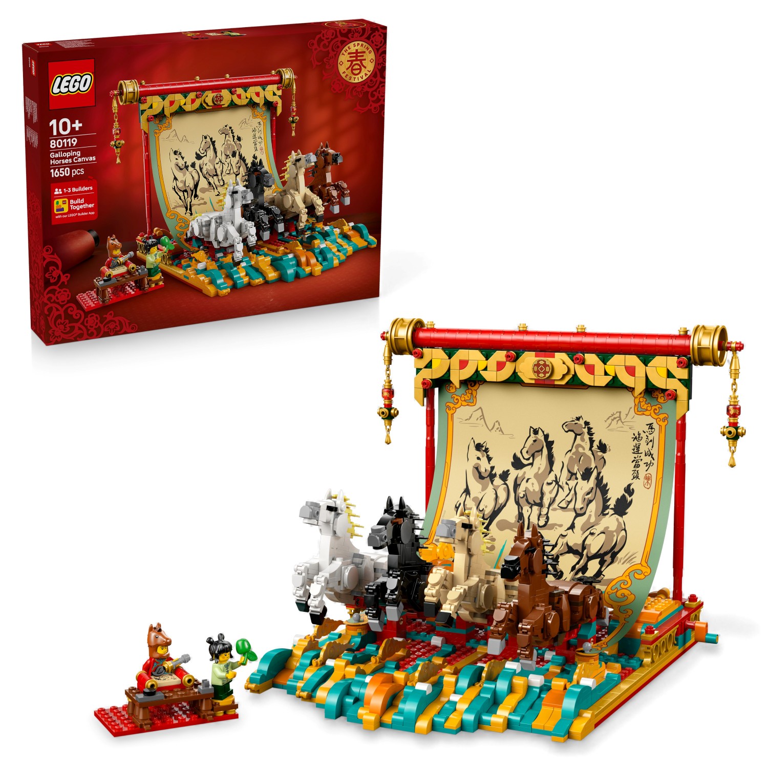 LEGO 80119 Spring Festival Galloping Horse Canvas Building Toy-Horse ...