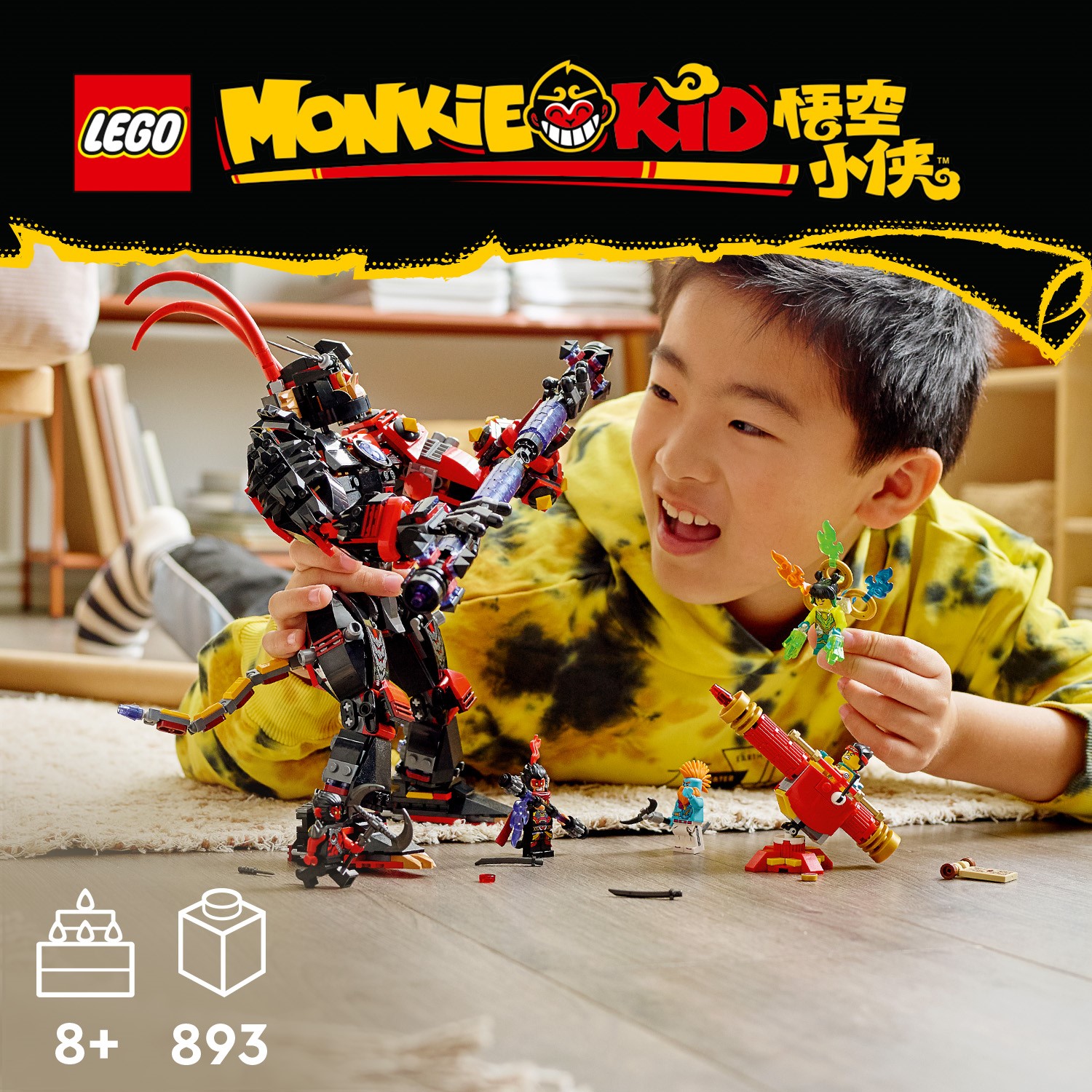 80033 LEGO Monkie Kid Evil Macaques Mech (893 Pieces)