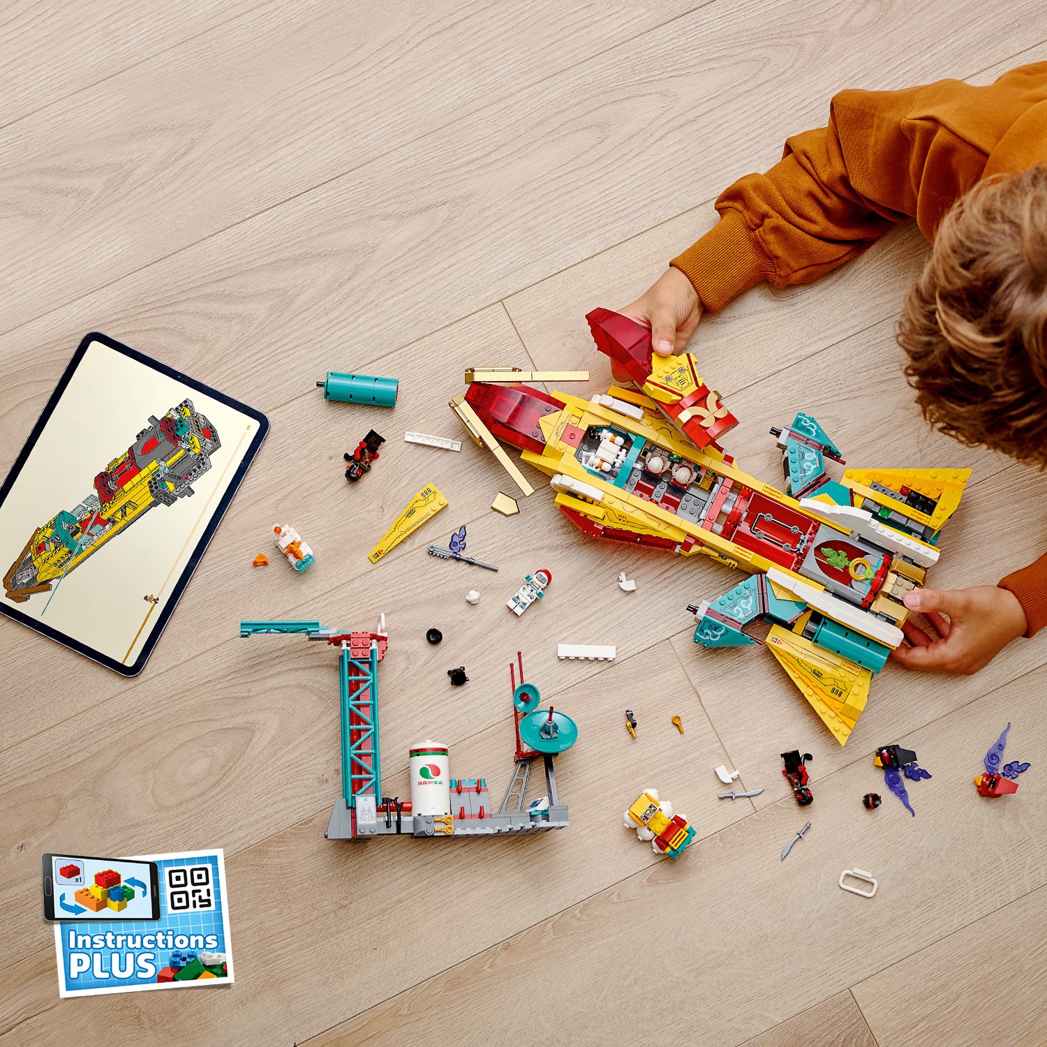 80035 LEGO Monkie Kid Galactic Explorer (1356 Pieces)