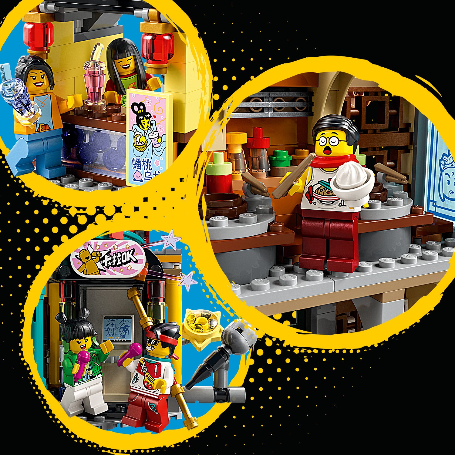 80036 LEGO Monkie Kid The City of Lanterns (2187 Pieces)